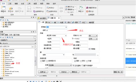 oracle12c使用记录 oracle 12c 默认密码 csdn博客