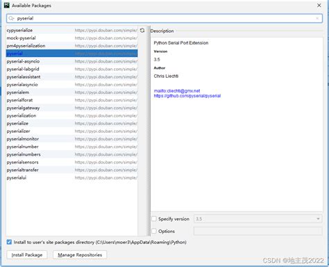Python通过rs232通讯控制步进电机python Rs232 Systrem Csdn博客