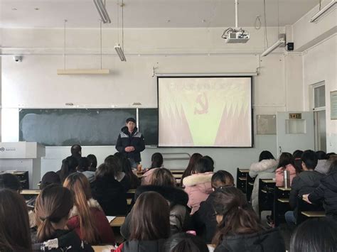 学习宣传贯彻党的十九大精神专题