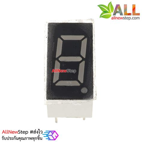 7 Segment 036 นิ้ว Common Anode 1digit Red ไฟ 7 Segment 036 1 หลัก สีแดงแบบไฟบวกร่วม 3161b