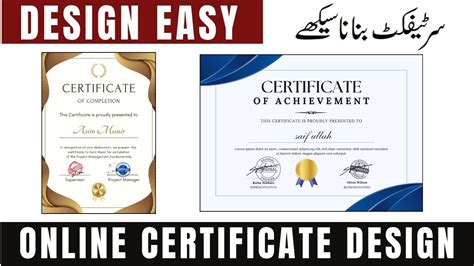 create professional certificates online step by step tutorial youtube