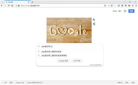 在 php 中使用 trie 树（键树）进行字符串替换 存在感消失的地方 ω `