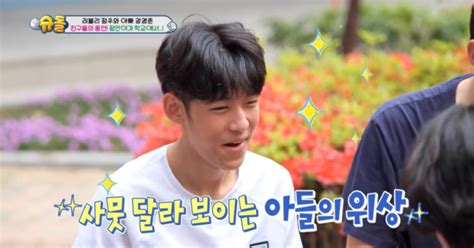 장신영♥강경준 17세 아들 정안 “父母닮은 훈훈한 외모로 전교생 인기” ‘슈돌 [종합]