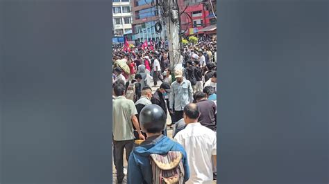 Gen Z Andolan Genznepal Genz Youtube