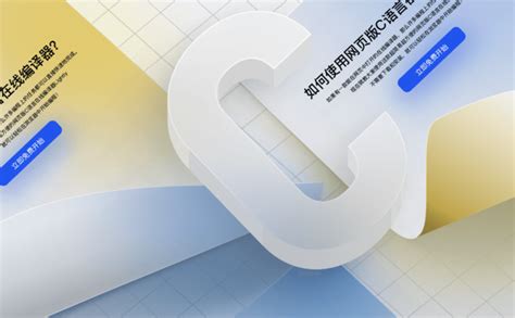 Lightly博客：技术分享与编程学习教程