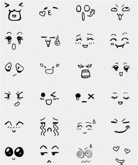 简笔画可爱小表情 简笔画可爱小表情包 画趣文库（我爱生活）