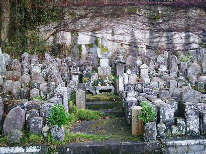 空印寺福井情報いちばん館