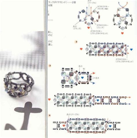 Кольца Избранные и Серое Кольца Кольца Плетеные кольца Бисероплетение