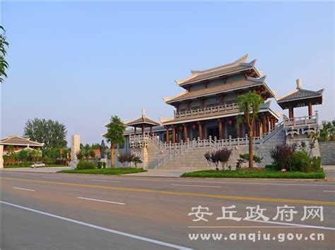 安丘景芝酒之城