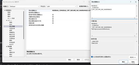 看过来完美解决PCL和OpenCV冲突问题VS环境下 pcl 和opencv 共存 CSDN博客
