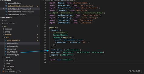 Nestjs Jwt实现token验证并使用自定义guard来使无需专门每个接口配置guard鉴权nest Token验证 Csdn博客