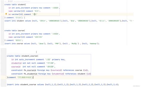 数据库操作：多表查询与子查询实例解析 Csdn博客