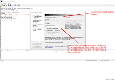 Mysql主动被动模式ftp的工作模式:主动模式和被动模式区别以及设置 Csdn博客 Mysql主动被动模式ftp的工作模式:主动模式和被动模式区别以及设置 Csdn博客