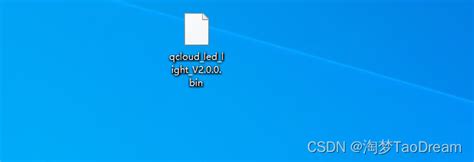 图文手把手教程 Esp32 Mqtt连接腾讯云物联网平台及ota固件升级esp32 腾讯云 Csdn博客