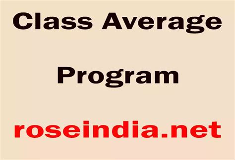 Class Average Program Class Average Program