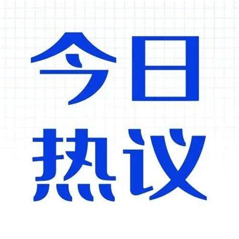 幸运号码还能这样选500万元得主淡定领奖 生活 数字 意义