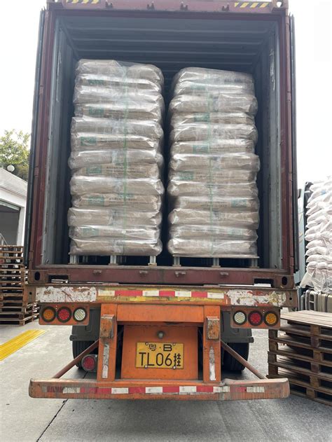 中国山东省领先的二氧化硅和硅石制造商 中联化工有限公司，专注于食品、调味品、涂料等高端工业应用。值得信赖的供应商，拥有强大的研发能力和多项