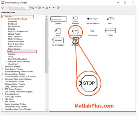 معرفی بلوک‌های مقایسه در سیمولینک با حل مثال متلب‌پلاس