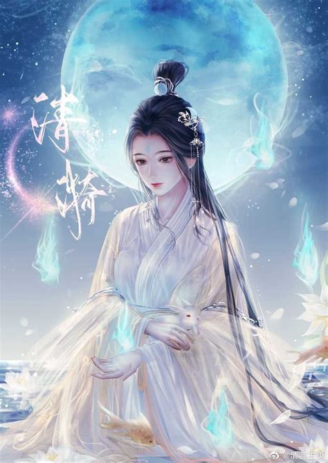 Yue Chan Wanmei Shijie Drawn By Yue Chan Zhuye Danbooru