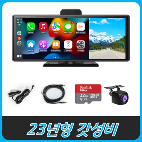 액션맨 끊김없는 무선 카플레이 모니터 안드로이드올인원 애플 안드로이드오토 네비 Ctrlc