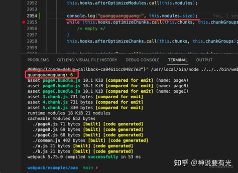 放弃 console log 吧！用 debugger 你能读懂各种源码 知乎