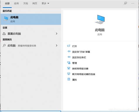 win10上docker无法正常启动 出现install wsl2 kernel update的情况 installing wsl