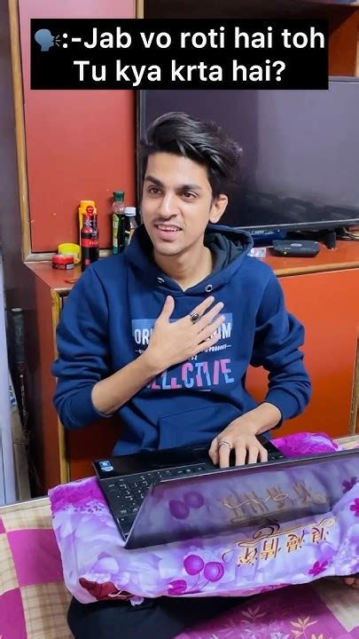 Aur Kon Kon Karta Hai Esa😅😂shorts Comedy Ytshorts Viral Youtube