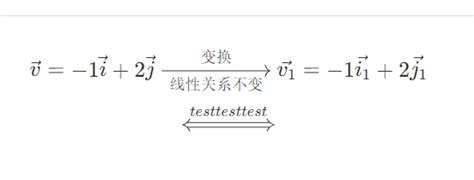 A Small Mistake With Mathematical Formula Rendering Help Obsidian Forum