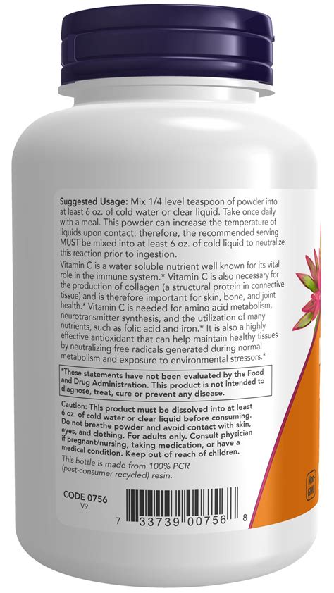 Now Magnesium Ascorbate Powder 8 Oz 8 Oz Shipt