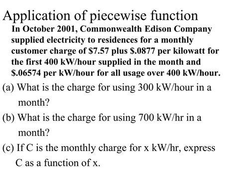PPT 2 4 Library Of Functions And Piecewise Defined Functions PowerPoint Presentation ID 4929207