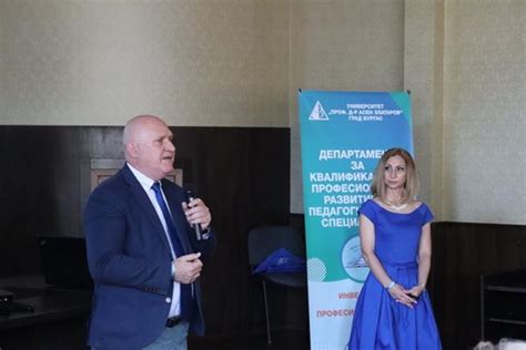 Проф Галин Цоков Промяната в училище започва от подготовката на бъдещите учители