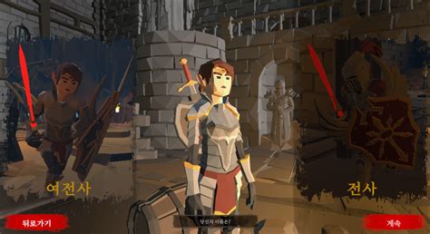 GitHub DevSonseol Unity D Portfolio 손설 유니티 포트폴리오 소스코드