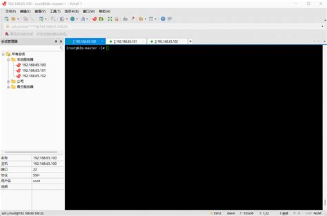 kubectl get pod 与docker的关系 mob6454cc69d373的技术博客 51cto博客