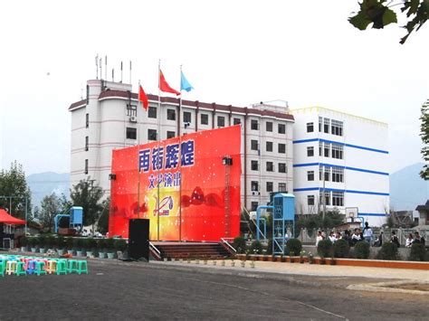 贵定县第一中学图册 360百科