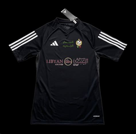 Libya 2022 Training Shirt
