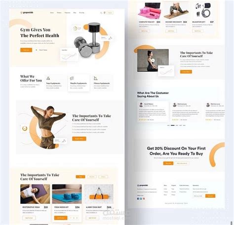 frontend web developer مستقل