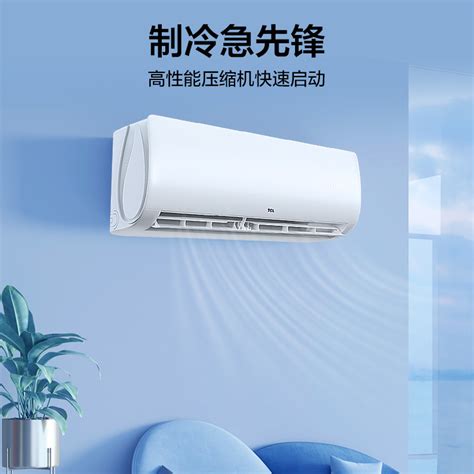 空调挂机3匹适合多大面积 生活 淘宝百科网