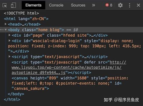 写给零基础小白的网站开发入门 知乎