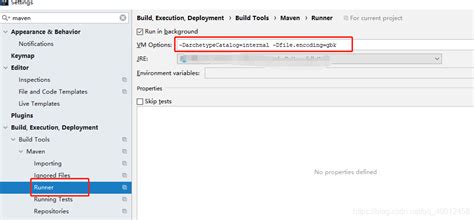 Idea使用maven打包是控制台出现乱码idea Maven打包控制台乱码 Csdn博客