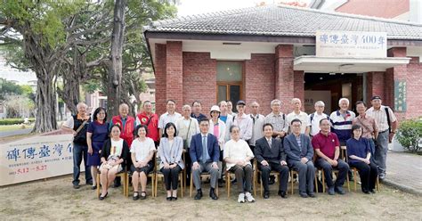 中華鱻傳媒 碑傳臺灣400年成大歷史文物館展出 首次以拓本回顧臺灣歷史