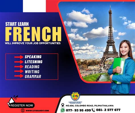 Lits ප්‍රංශ භාෂාව හරියටම ඉගෙන ගන්න නව බදවා ගැනීම් ඇරඹුණා