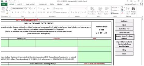 How To Download And Import Prefilled Xml To Itr Utility