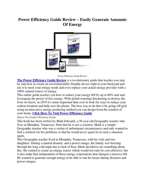 Ppt Power Efficiency Guide Powerpoint Presentation Free Download