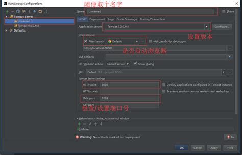 使用intellijidea快速建立配置javaweb工程（非maven项目） 知乎