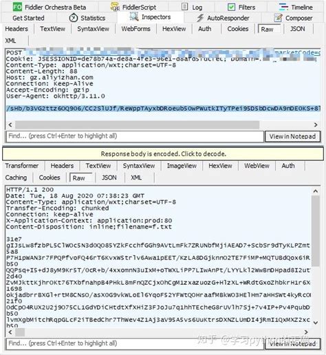 Python 逆向抓取 APP 数据 知乎