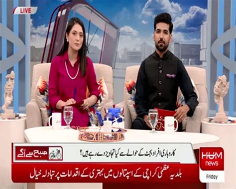 Sardar Yasir Ilyas Khan On Linkedin Sardar Yasir Ilyas Khan Ceo Of Centaurus President