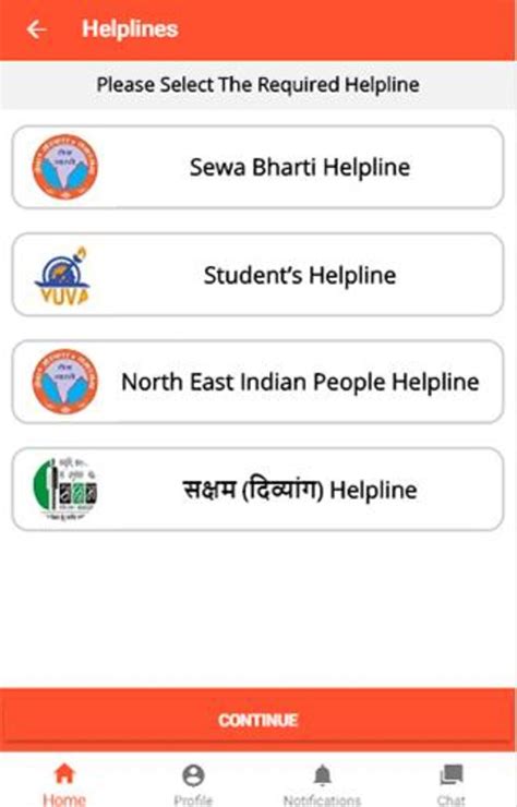 utkarsh bharat apk for android download