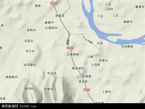 五里牌镇地图 五里牌镇卫星地图 五里牌镇高清航拍地图 便民查询网地图