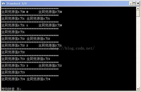 cvi多线程数据保护（线程锁） cvi互斥锁 csdn博客