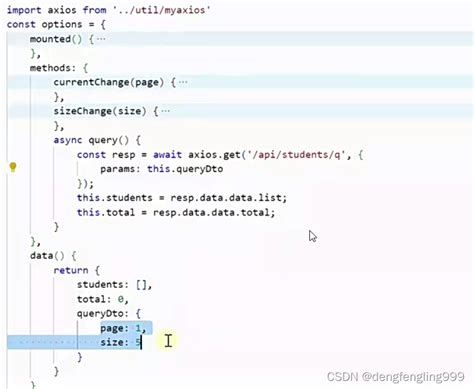 Vue2 黑马（六）vue2 选择器 Csdn博客